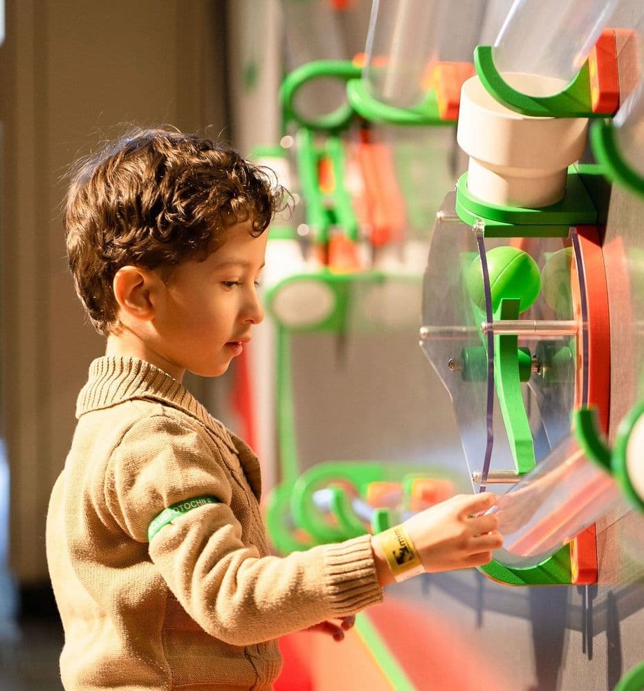 Museo interactivo mirador